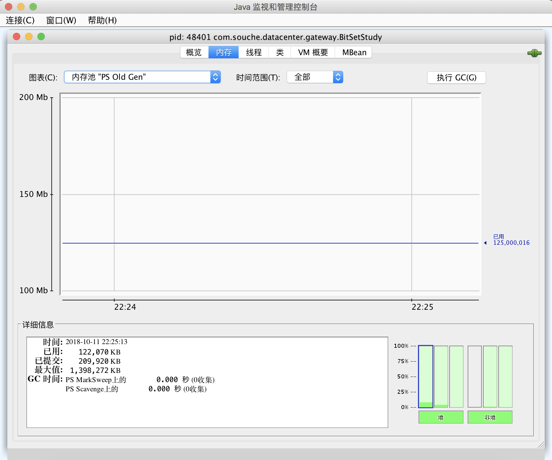 BitMap、BitSet与Bloom Filter | jason's blog